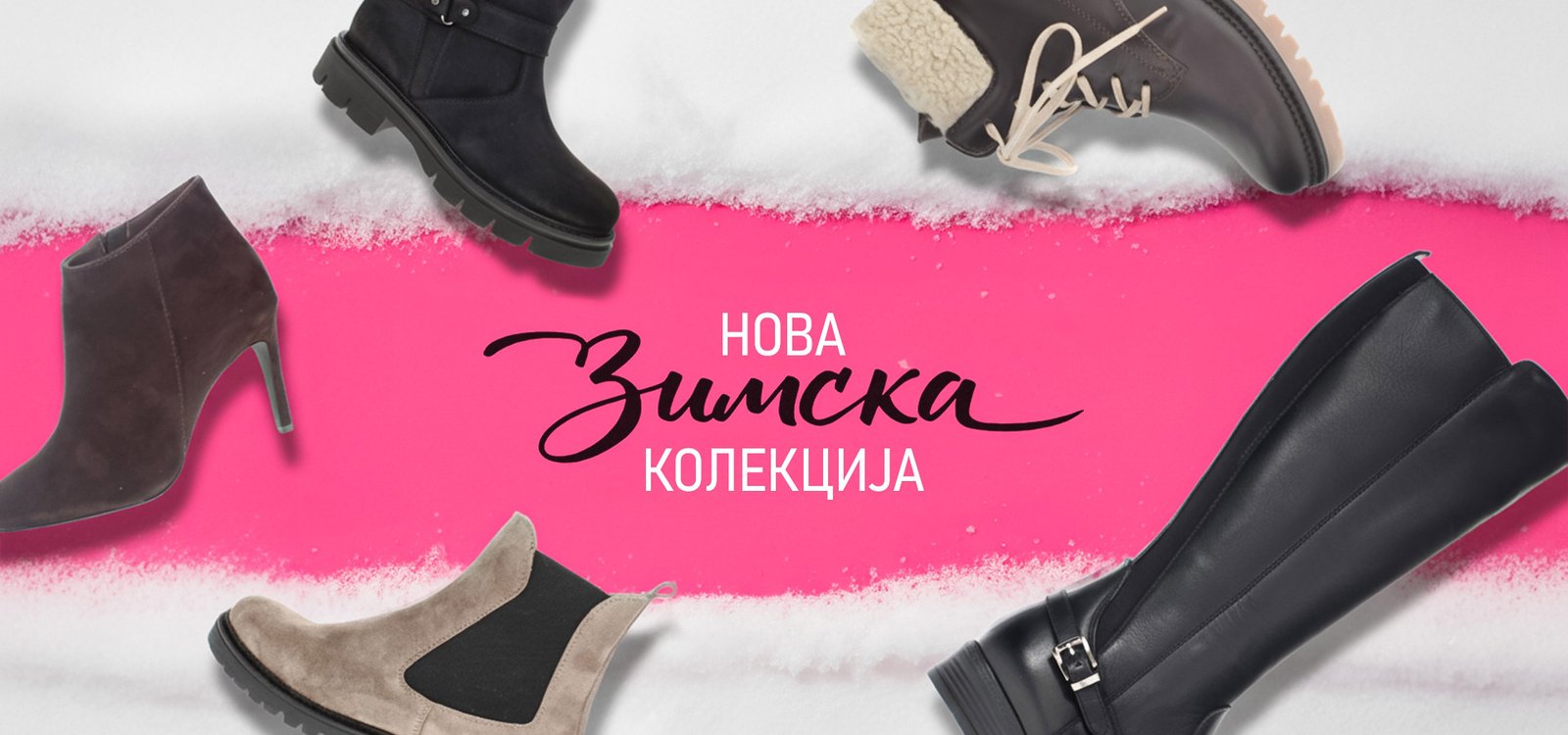 Biana Shoes